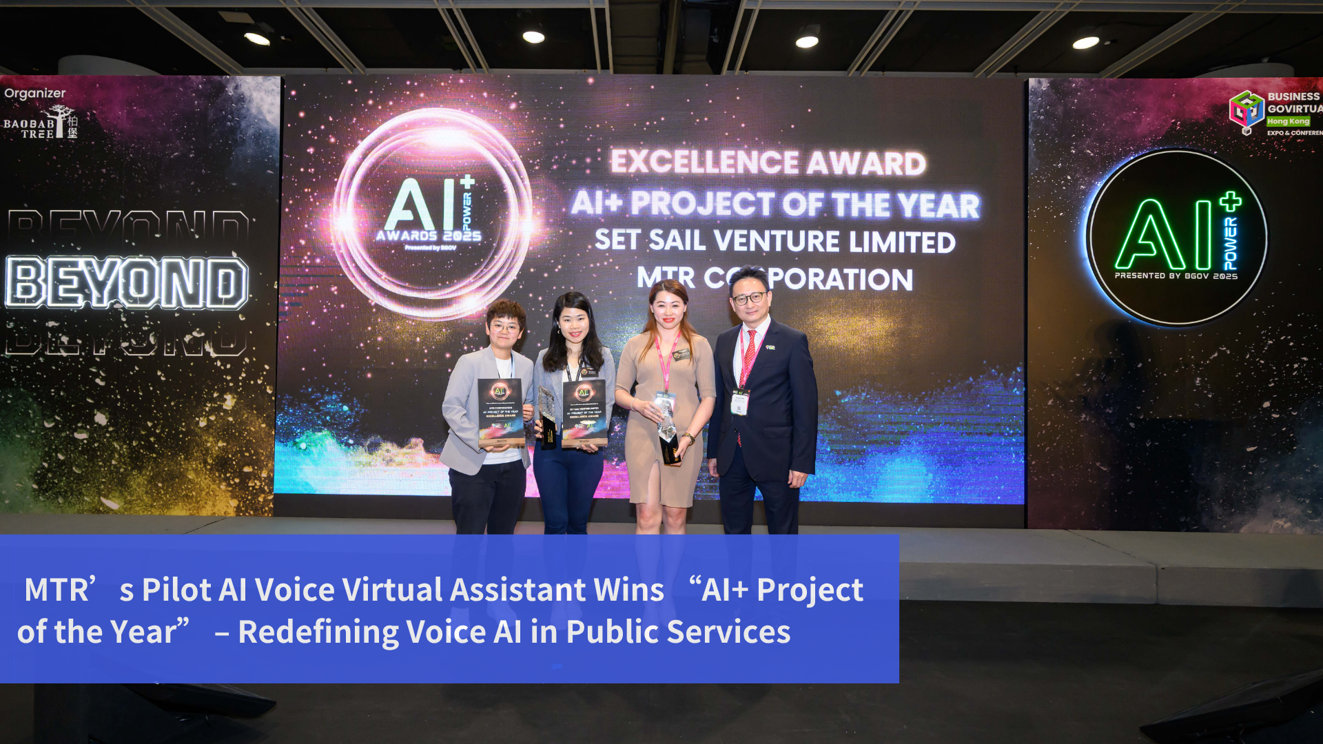 MTR's AI Voice Virtual Assistant, Powered by Set Sail AI, Wins 'AI+ ...